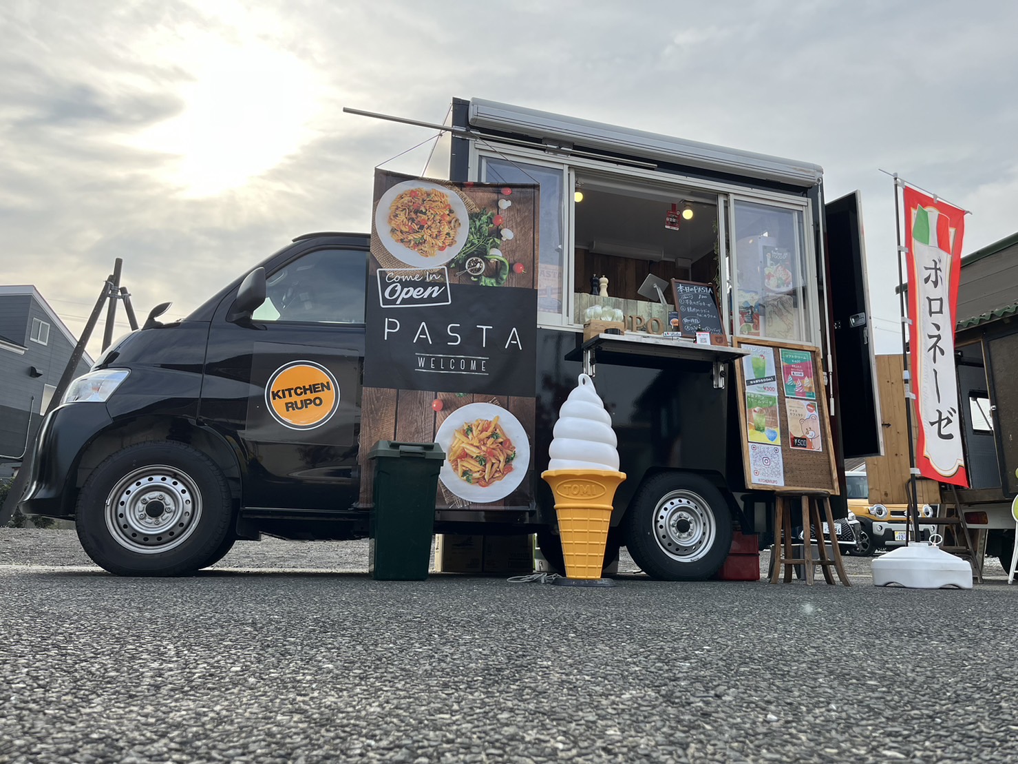 KITCHEN RUPO – 静岡県内でキッチンカー・出張シェフで本格イタリアンをご提供