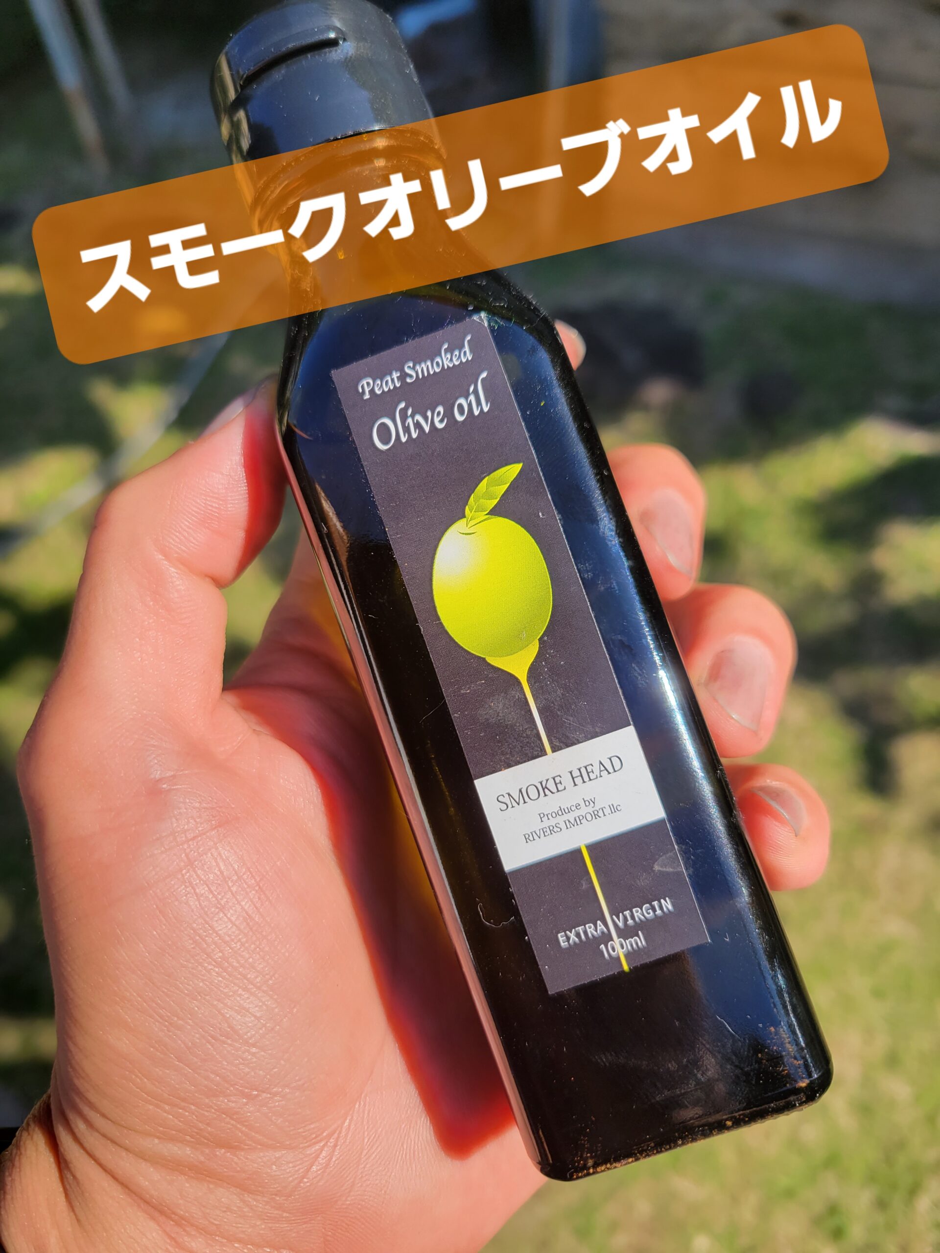 本物 – KITCHEN RUPO